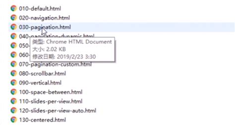 Javascript⑤常见网页特效案例、补充知识点、移动端网页特效、本地存储网页动画效果写在哪里 Csdn博客