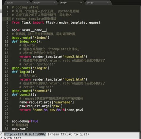 Python怎么进入编程界面python打开程序代码 Csdn博客 Python怎么进入编程界面python打开程序代码 Csdn博客