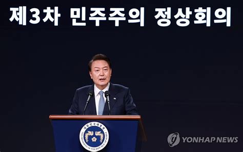尹 Ai·디지털 활용한 가짜뉴스 민주주의 체제마저 위협종합