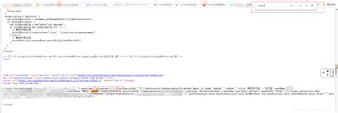如何获取支付宝userid 支付宝浏览器获取userid csdn博客