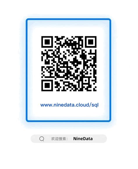 支持全版本的企业级oracle客户端，现已发布 玖章算术（浙江）科技有限公司