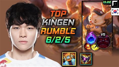 럼블 탑 템트리 룬 킹겐 벨트 유성 Kingen Rumble Top 롤 Kr 챌린저 패치 1322 Youtube