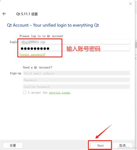 嵌入式linux Gui基础linux Gui开发 Csdn博客