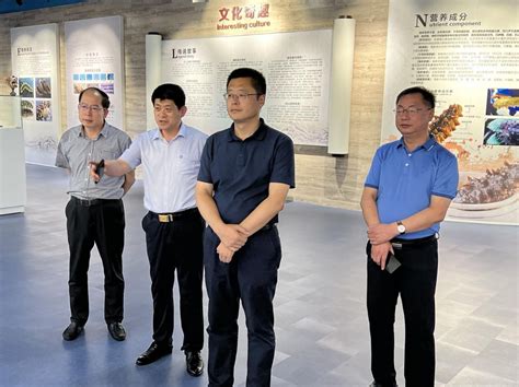 威海市发展和改革委员会 农经信息 省发改委来我市开展海洋牧场专题调研