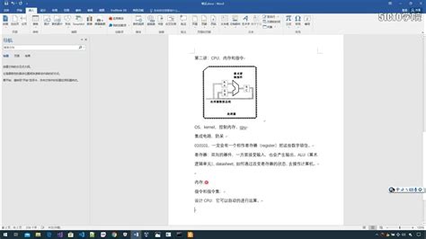 1 3 操作系统的基础知识 Cpu、内存和指令基础理论【手把手写操作系统】 Youtube