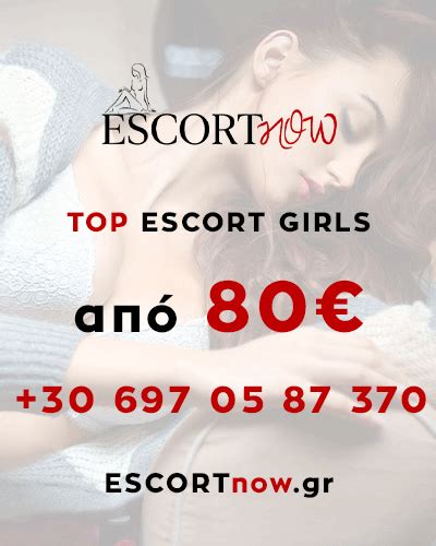 Ελληνίδα παντρεμένη έχει καυτές βυζάρες και ενώ γαμιέται με τον γκόμενο σχεδόν κλαίει από