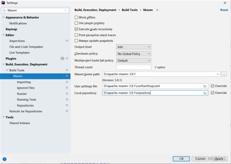 配置springboot Mybatis Plusspringboot 配置mybatisplus Csdn博客