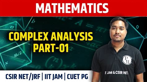 Mathematics Complex Analysis Part 01 Csir Netjrf Iit Jam Cuet
