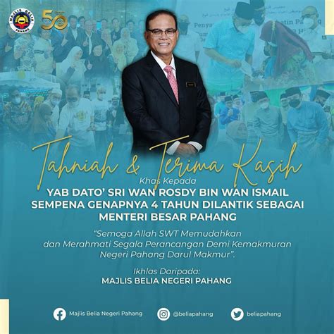 Tahniah And Terima Kasih Khas Kepada Yab Dato Sri Wan Rosdy Bin Wan Ismail Majlis Belia Negeri
