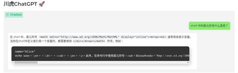 Markdown 错误地渲染部分为数学公式导致显示错误 · Issue 218 · Gaizhenbiaochuanhuchatgpt · Github
