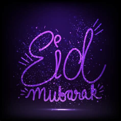 빛나는 텍스트 빛나는 파란색 배경에 이드 무바라크 이슬람 공동체 축제 축하를 위한 우아한 인사카드 디자인 프리미엄 Ai 생성 벡터