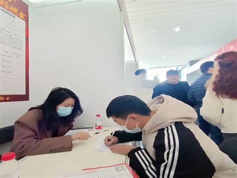 长兴县残联组织残疾人参加“春风行动”用工招聘会 区县信息 新闻中心 湖州市残疾人服务网