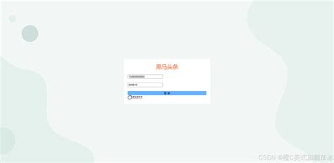 15 —— Webpack中的优化——前端项目使用cdn技术webpack 中cdn使用 Csdn博客