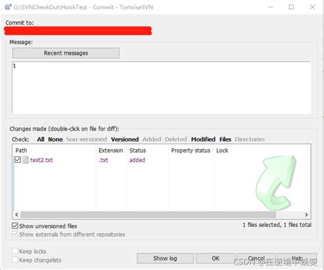 常用工具1：svn Hook的初步探索和使用（进阶教程）svn Hooks Csdn博客