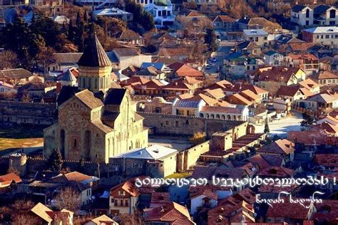 Nodar Khaduri Posted On Linkedin