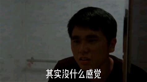 阿伟，杰哥不要啦！高清1080p在线观看平台腾讯视频