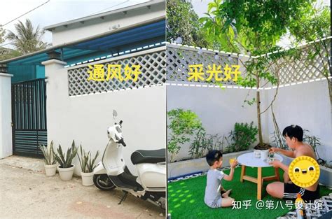 自建房院子这么做才新颖围墙上面镂空设计院内种花种菜好自在 知乎
