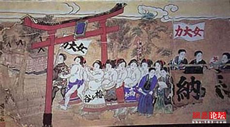 神秘的な日本の女子相撲 中国網 日本語