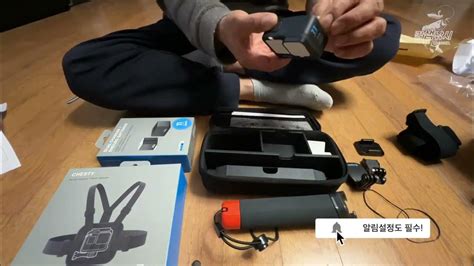 낚시영상 필수 촬영캠 고프로11 입고 언박싱 🎬 Youtube