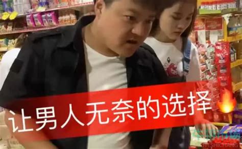 抖音大圆哥是什么梗 大圆哥梗意思介绍 牛特市场