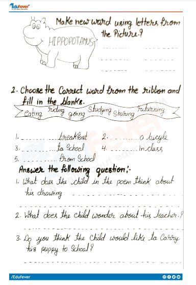 Cbse Class 2 English First Day At School Worksheet With Solutions