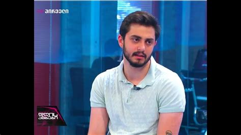 გირჩი ნაციონალურ მოძრაობას არ შეუერთდება ცოტნე კობერიძე Youtube