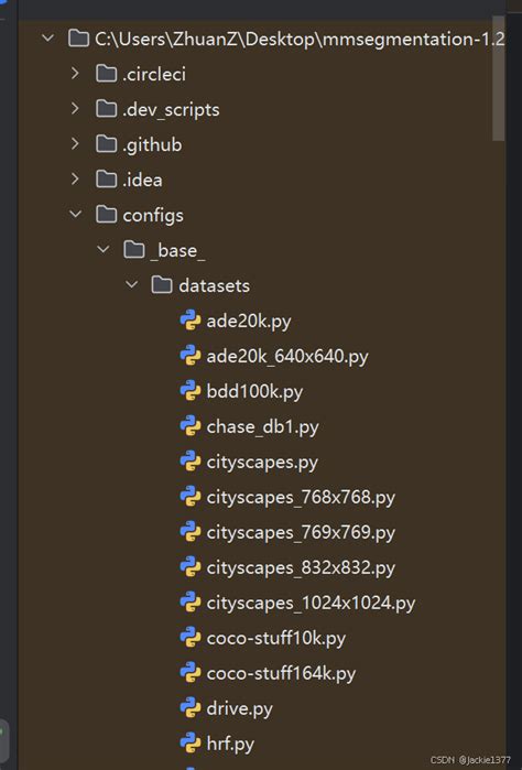 Mmsegmentation 安装 并使用自定义数据集进行训练 ·2chase数据集下载 Csdn博客 Mmsegmentation 安装 并使用自定义数据集进行训练 ·2chase数据集下载 Csdn博客