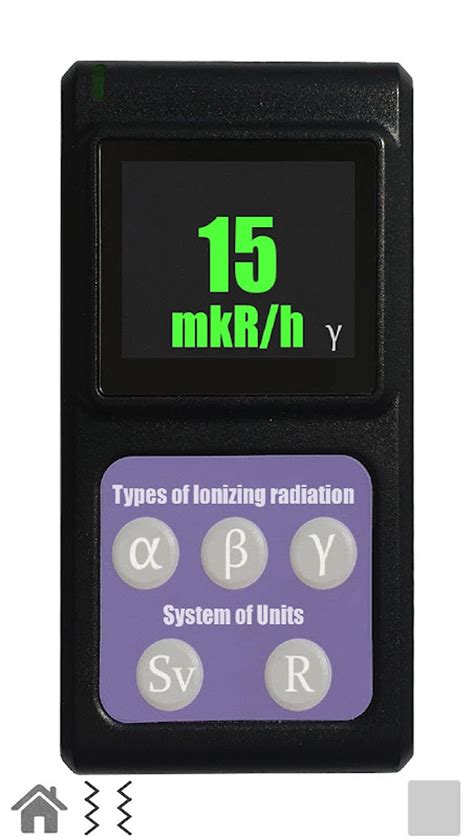 Radiation Dosimeter Simulator Apk For Android Download