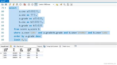 Mysql课后练习(2)mysql数据库应用与实践教程卜耀华答案 Csdn博客 Mysql课后练习(2)mysql数据库应用与实践教程卜耀华答案 Csdn博客