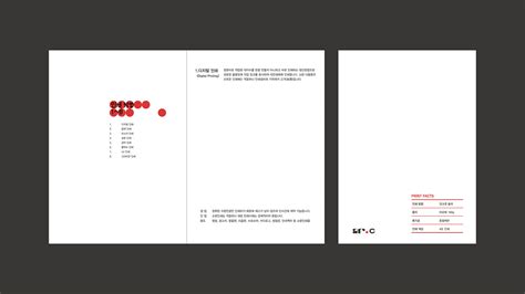 아카이브 충무로 충무로 인쇄골목 Behance