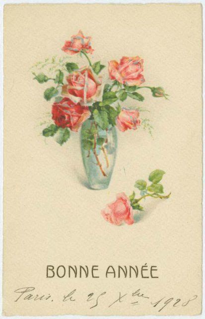 Винтажные открытки с праздником с днем рождения и т д Часть 4 много Обсуждение на