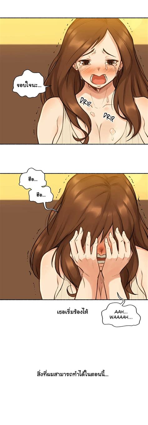 ประสบการณเสยว 6 Sexual Exploits Ep 6 ประสบการณเสยว 6 Sexual Exploits Ep 6