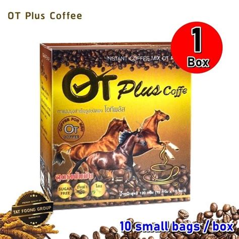 T11 Ot Coffee Sex Instant Men Sexual Enhancement Natural Ability Male