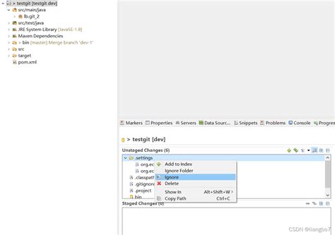 Git项目使用教程（eclipse）fetch From Origin Csdn博客