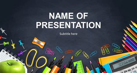 Шаблон школьной презентации для Powerpoint №22 скачать бесплатно Скачать шаблоны для