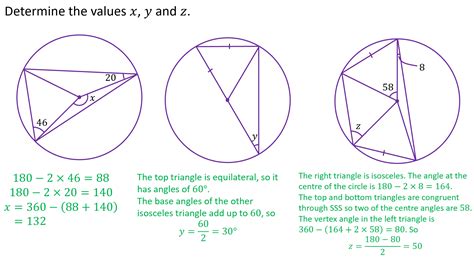 Wsr Maths Angle Problems Involving Circles