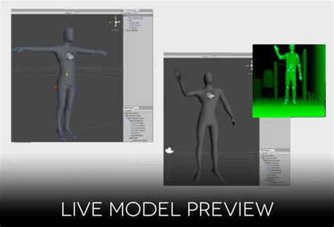 Cinema Mocap 2 Markerless Motion Capture