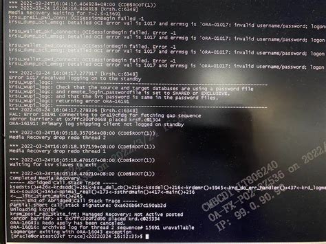 Oracle cADG报错ORA 墨天轮