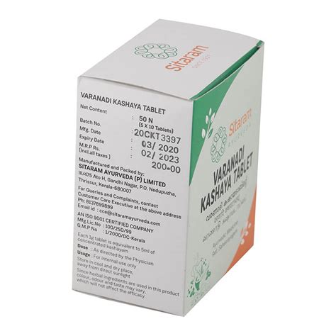Varanadi Kashayam Tablet 50 Nos by Sitaram Ayurveda - Ayur Plan