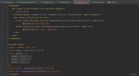 Vue3 Quasar 弹窗的几种方式vue3 自定义提示信息弹窗 Csdn博客