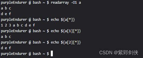linux shell编程学习笔记37：readarray命令和mapfile命令