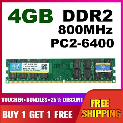 Ddr2 4gb Desktop Ram Atelier Yuwaciaojp