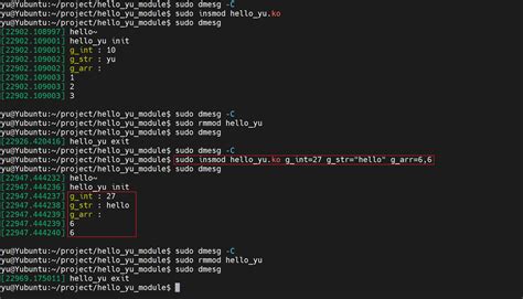【linux】linux内核模块开发 linux内核开发 csdn博客