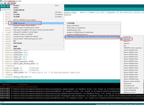 LILYGOTTGO T Impulse Wristband LORA MHZ And GP Grandado