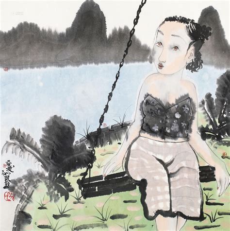刘庆和 人物 镜片河南鸿远 2014春季艺术品拍卖会河南鸿远拍品价格图片拍卖专场拍卖会预展拍卖会结果卓克拍卖频道