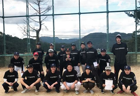 CSR社会への取組み 冨士発條株式会社 FUJI SPRINGS