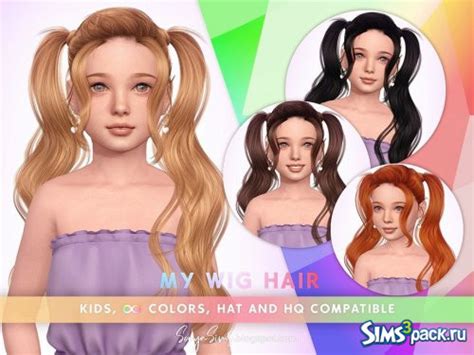 Дополнения для Симс 4 - Скачать дополнения бесплатно для Sims 4