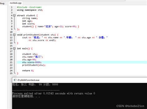 C 不能用初始值设定项列表初始化非聚合错误 Csdn博客