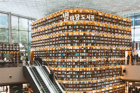 How To Visit Starfield Library In Seoul 2026 Chris And Wrens World