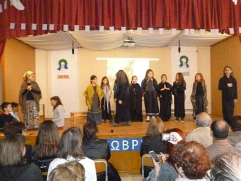 ΟΙ ΜΑΘΗΤΕΣ ΤΗΣ Γ΄ ΤΑΞΗΣ ΠΑΡΟΥΣΙΑΖΟΥΝ ΤΗ ΓΙΟΡΤΗ ΤΗΣ 28ης ΟΚΤΩΒΡΙΟΥ Pptx